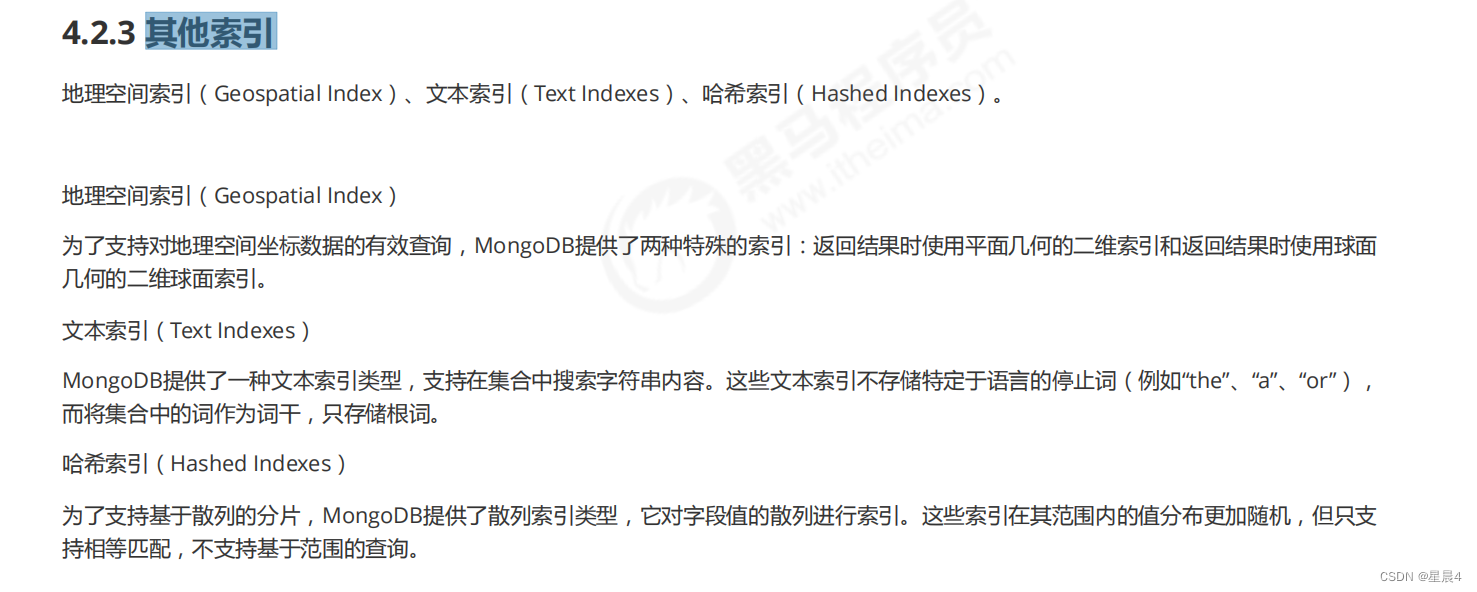 Mongodb学习笔记_mongodb command count-CSDN博客