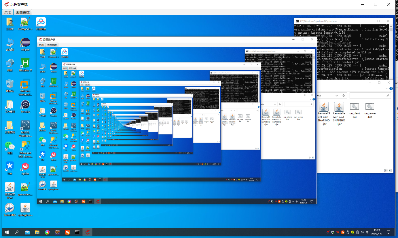 java17+javaFX17+openCV4.5.5 实现远程桌面功能 最全完整版_--add-opens=-CSDN博客