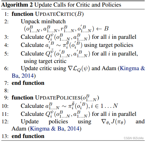 【MAAC，MARL注意力机制】多智能体强化学习的Actor-Attention-Critic算法_actor-attention ...