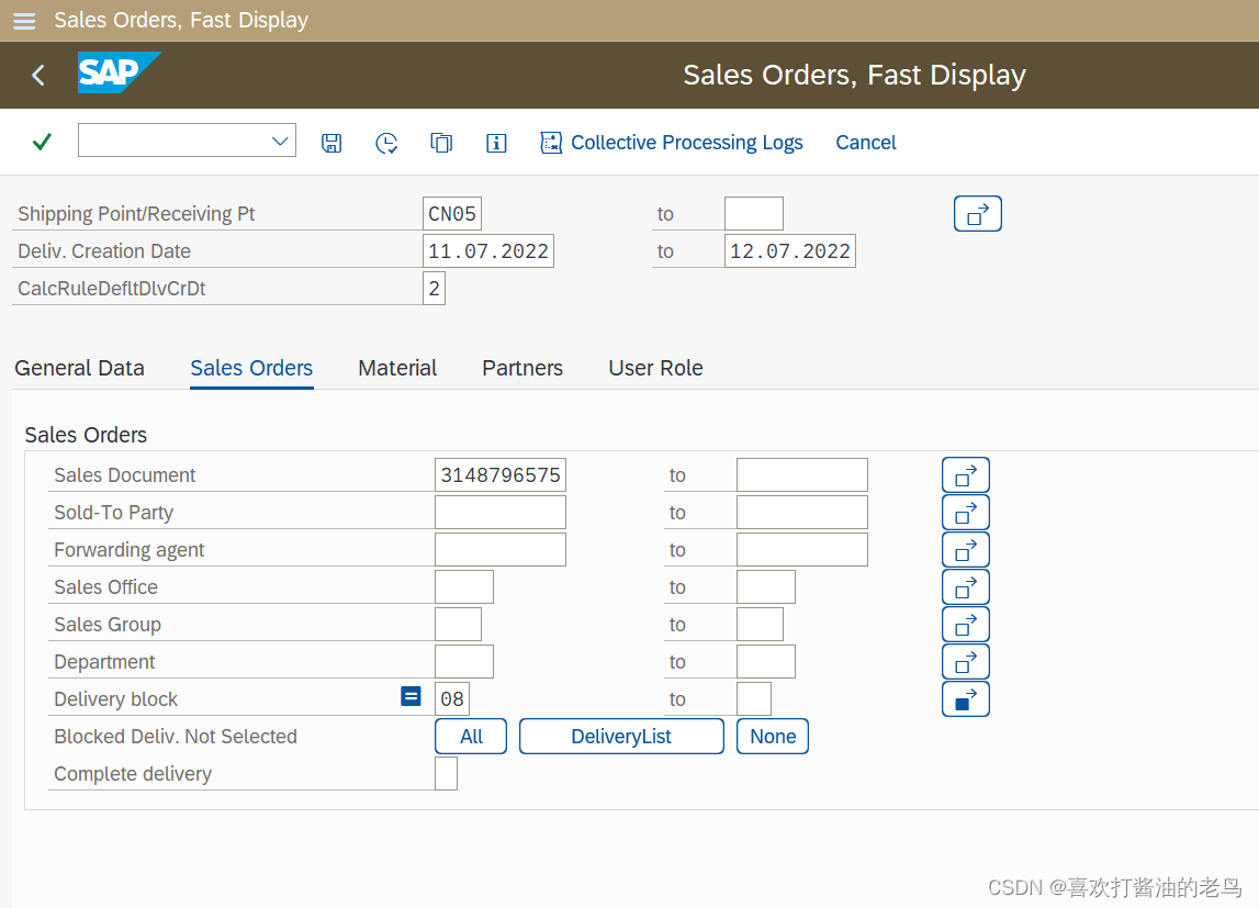SAP SD初阶之VL10A为销售订单创建外向交货单_sap delivery block-CSDN博客