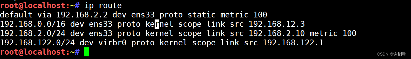 LINUX 网络 与DHCP的简单配置_ethtool dhcp-CSDN博客