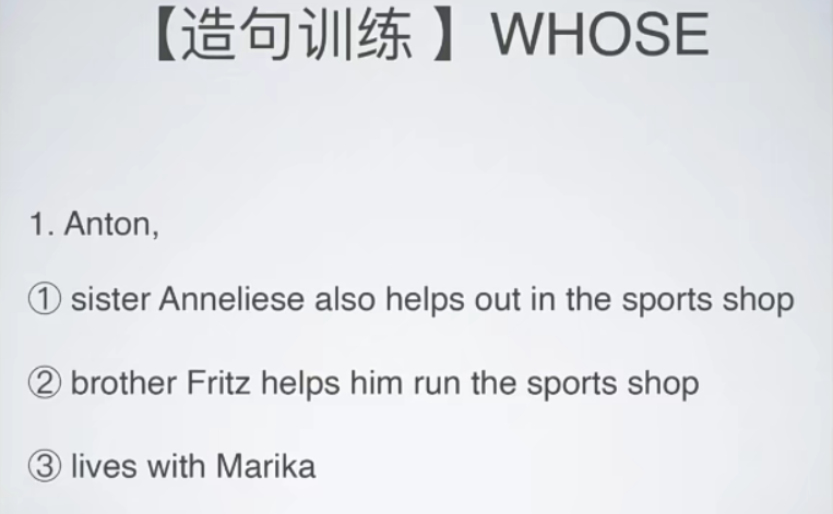 【定语从句练习题】whose_whose定语从句 语法填空-CSDN博客