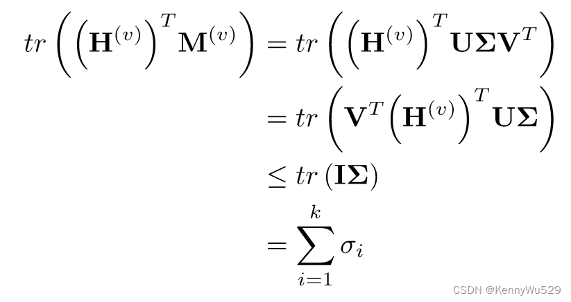 Multiview Clustering by Consensus Spectral Rotation Fusion ...