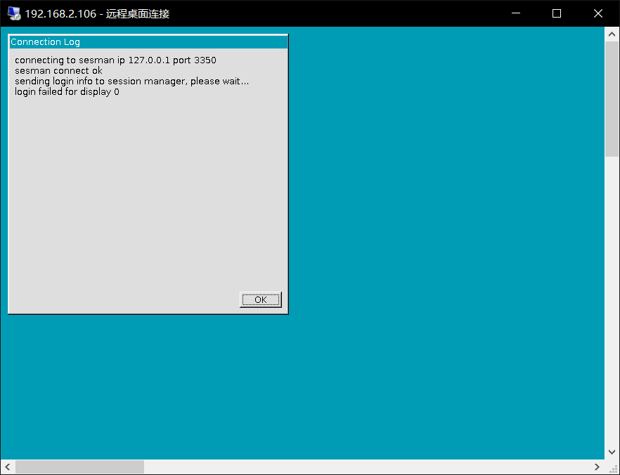 xrdp session: Login failed for display 0 树莓派 Linux-CSDN博客