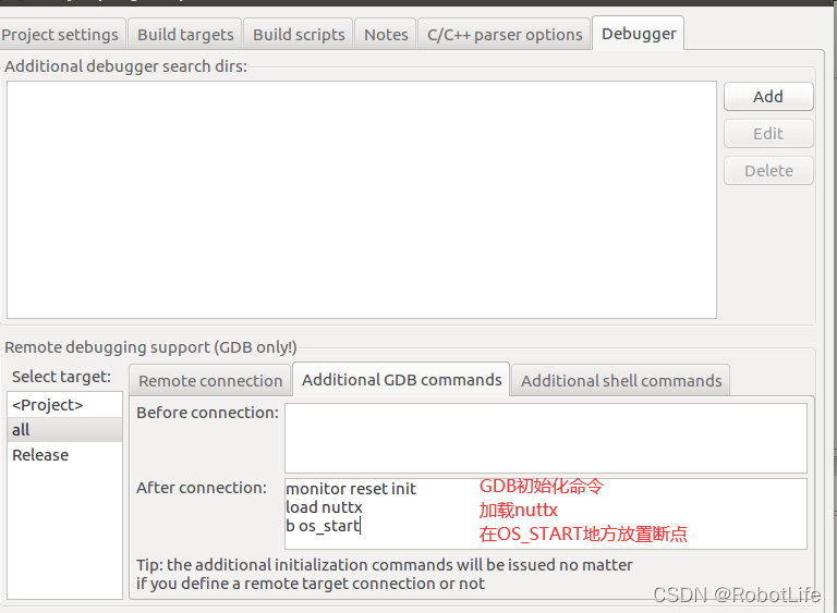实时操作系统 Nuttx学习笔记2 Codeblocks Ide编译和调试技巧nuttx调试方法 Csdn博客