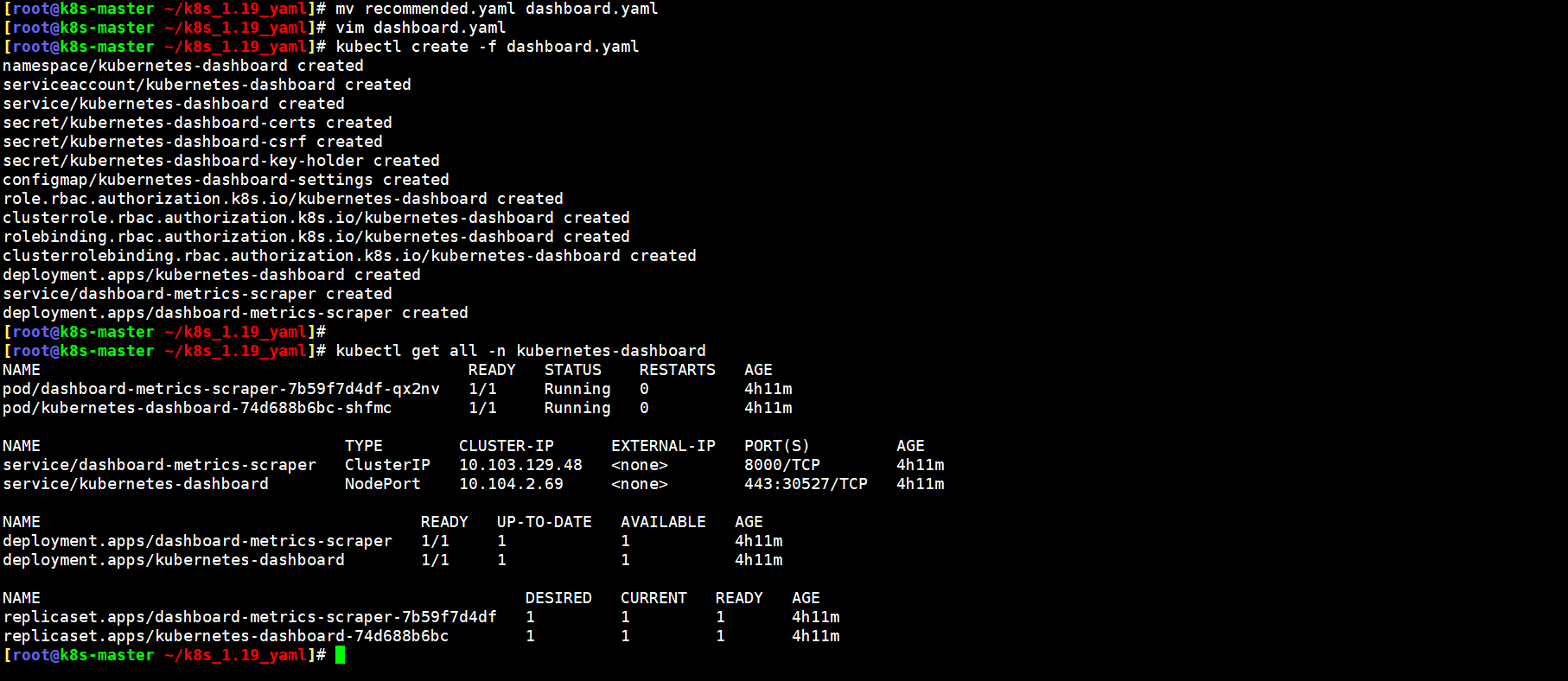 （四十三）kubernetes控制台dashboard图形化管理界面kubernetes Dashboard Csdn博客