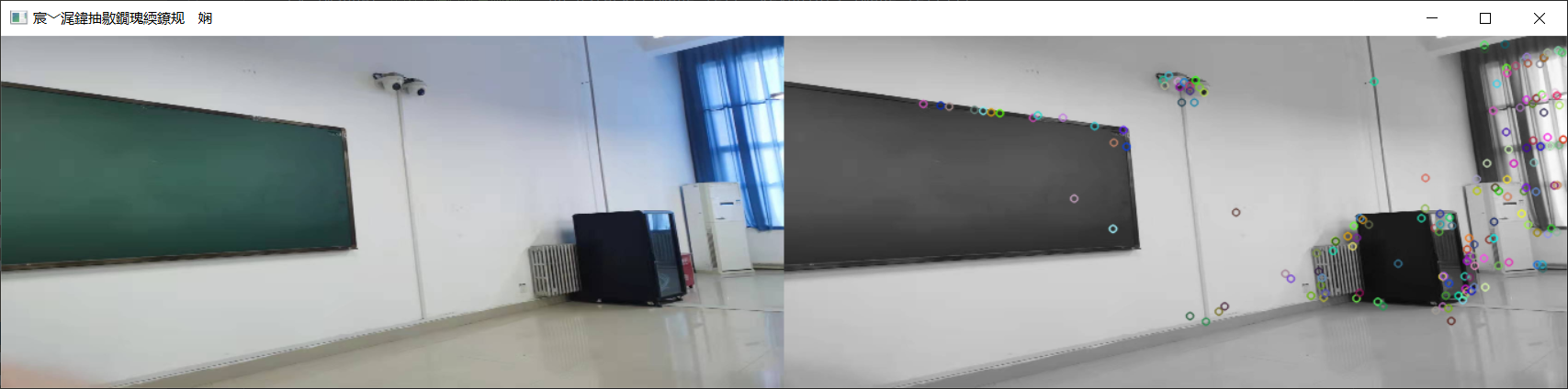 Python实现图像的全景拼接python 全景拼接 Csdn博客