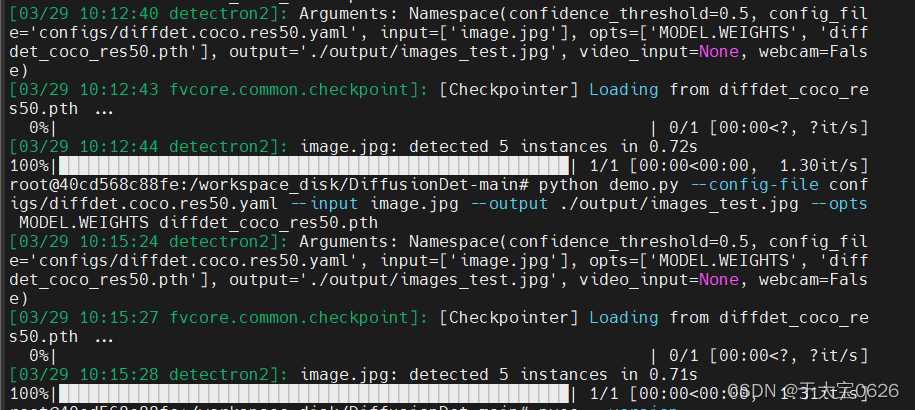 使用预训练模型运行DiffusionDetection_diffusion detection-CSDN博客