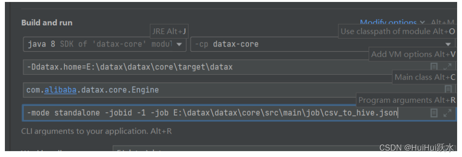 datax_datax打包-CSDN博客