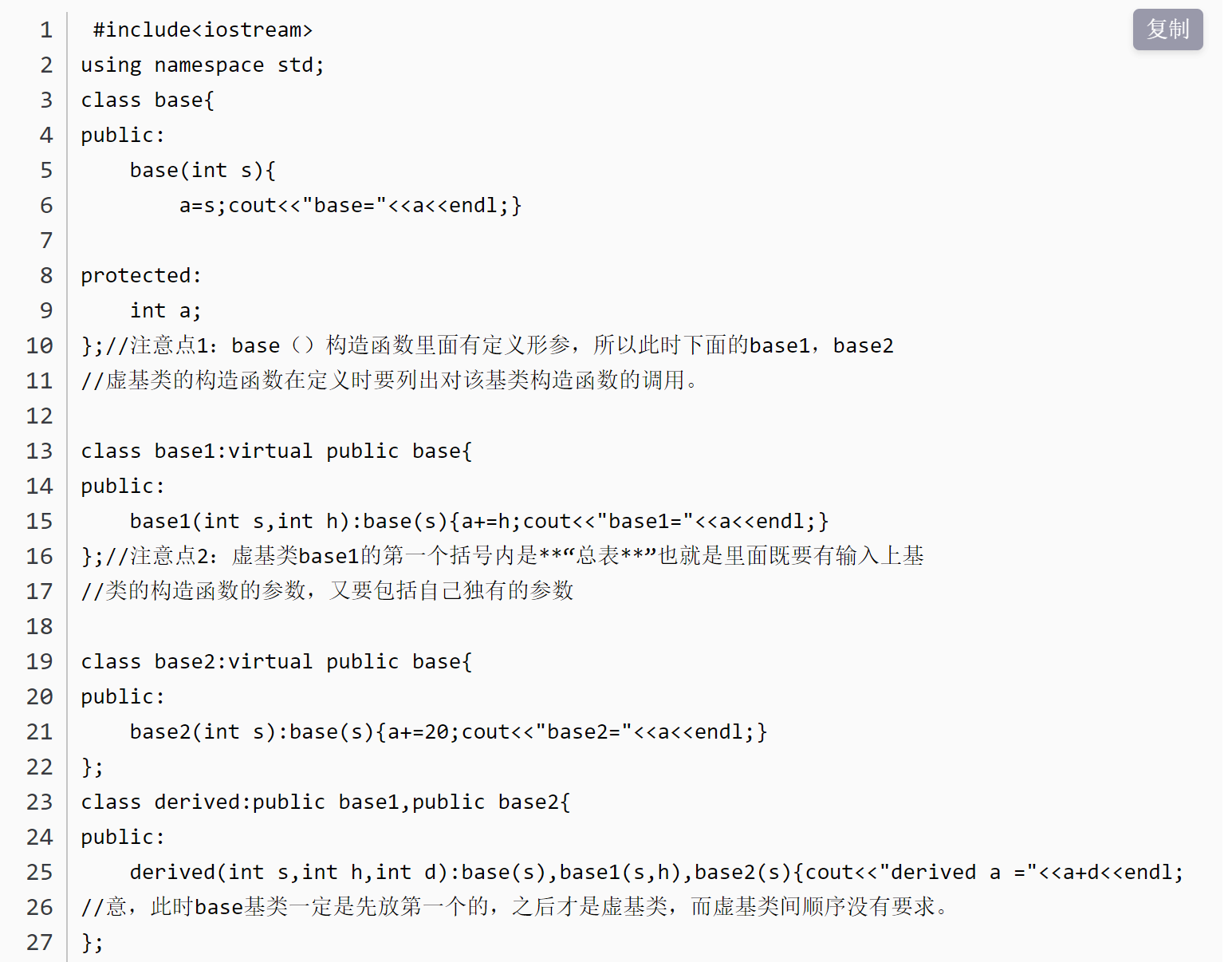 ljy的学习日记（三）-CSDN博客