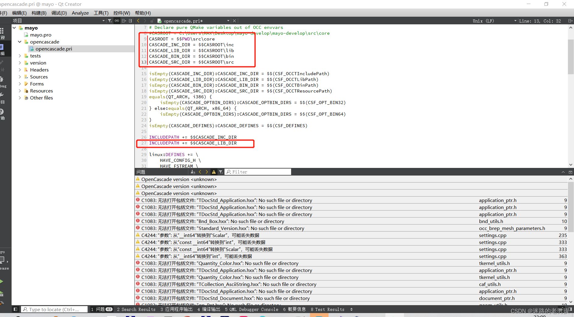 基于opencascade的3d文件查看器mayo开源工程使用qt编译配置opencascade Qt 3d Csdn博客