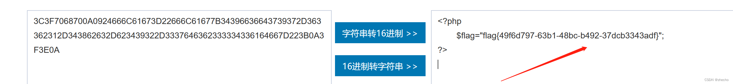 BUUCTF之[网鼎杯 2018]Comment_buuctf 2018wang-CSDN博客