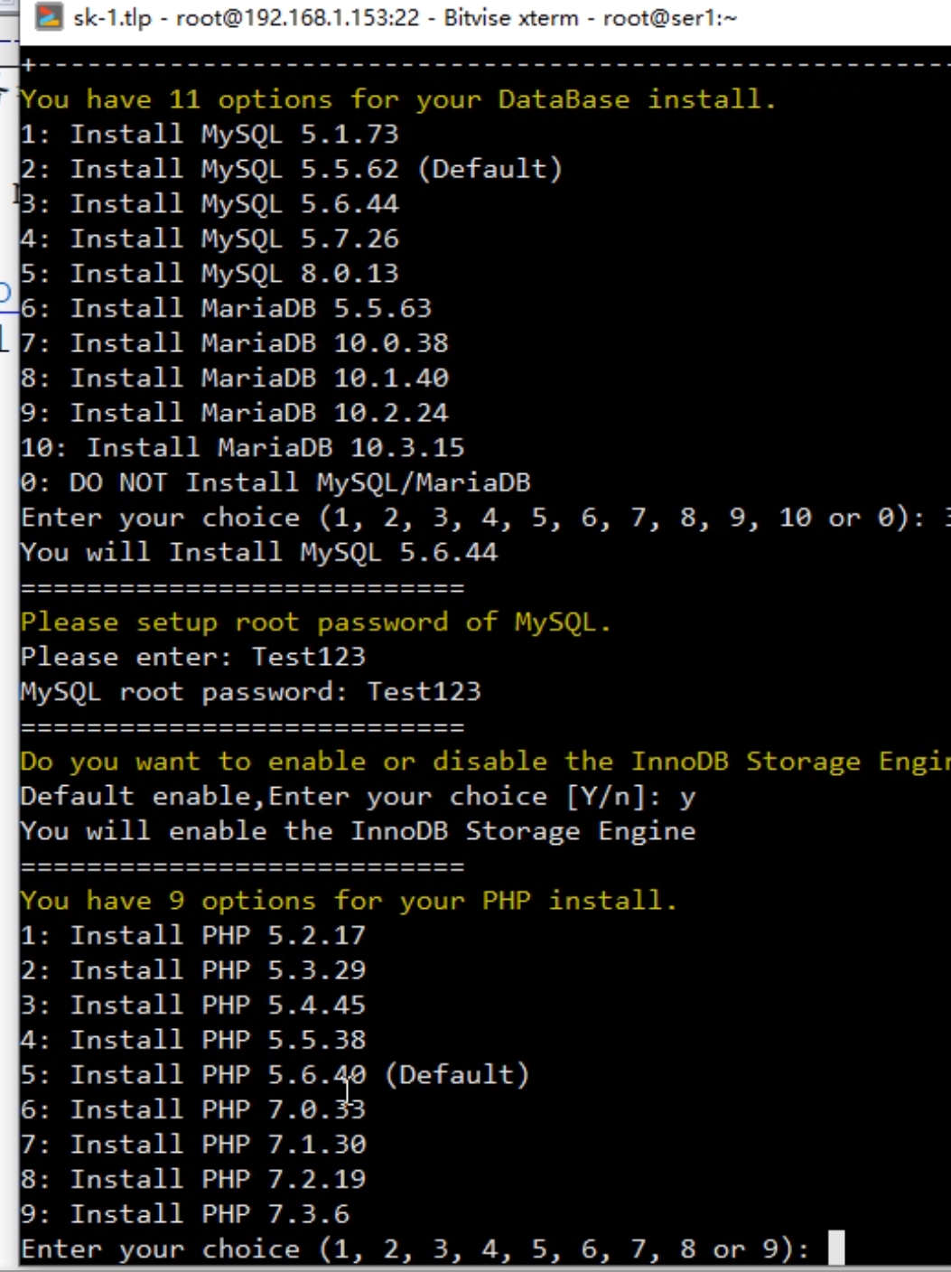 Linux服务之lnmp网站服务器部署以及nginx相关知识_linux 重启lnmp-CSDN博客