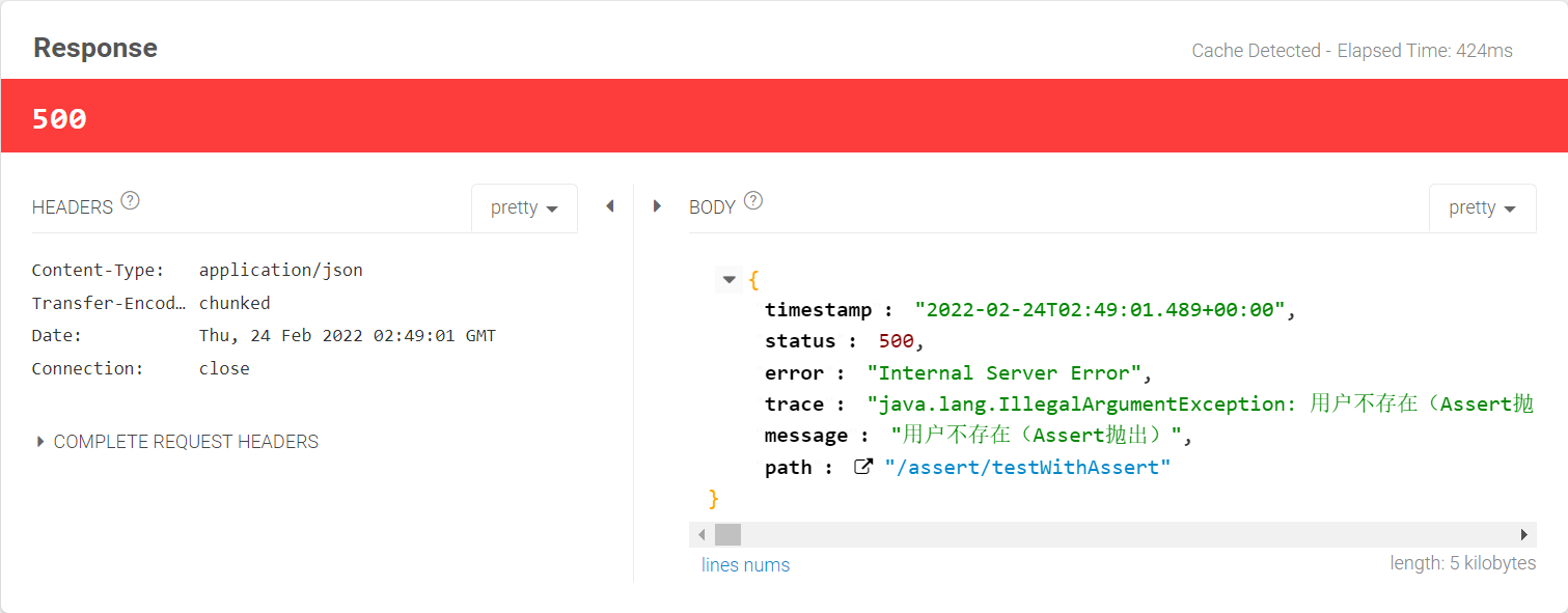SpringBoot - 使用Assert校验让业务代码更简洁_springboot validation 和assert-CSDN博客