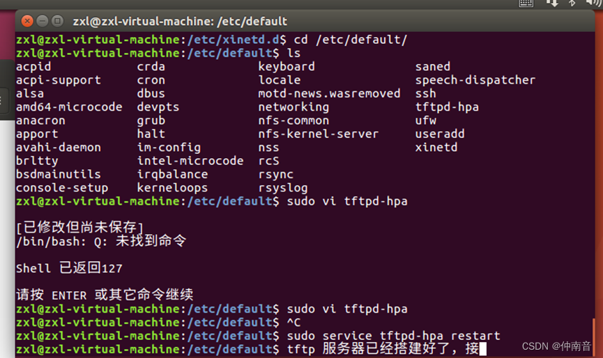 Linux学习——uboot入门_linux uboot-CSDN博客