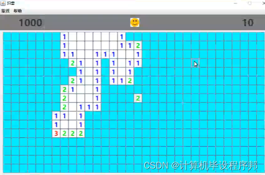 Java 扫雷 Csdn博客 