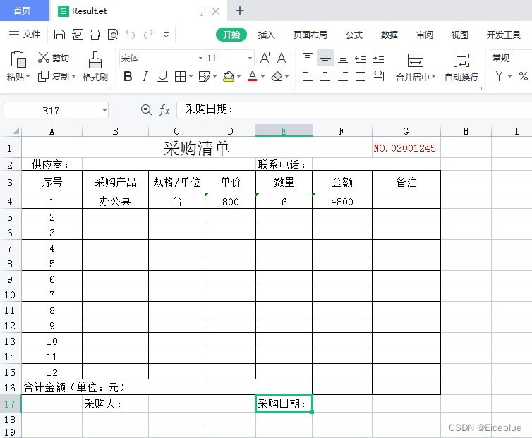 Java 加载、编辑和保存WPS表格文件（.et/.ett）_java操作wps的几种方式-CSDN博客