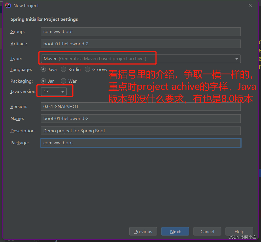 关于idea（2020.3）的spring initializr创建springboot时没有pom文件的问题解决方法_为什么idea创建sprint initializr没有. mvn文件 ...