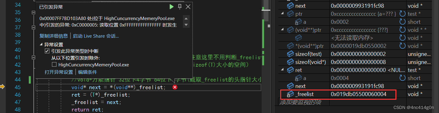 GitHub - 4nc414g0n/mini_hcmp: Only for leaning，based on tcmalloc framework (a highly simplified ...