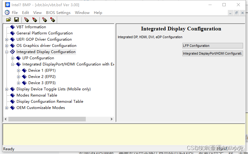 BIOS实战之MIPI屏的配置_BIOS-CSDN专栏