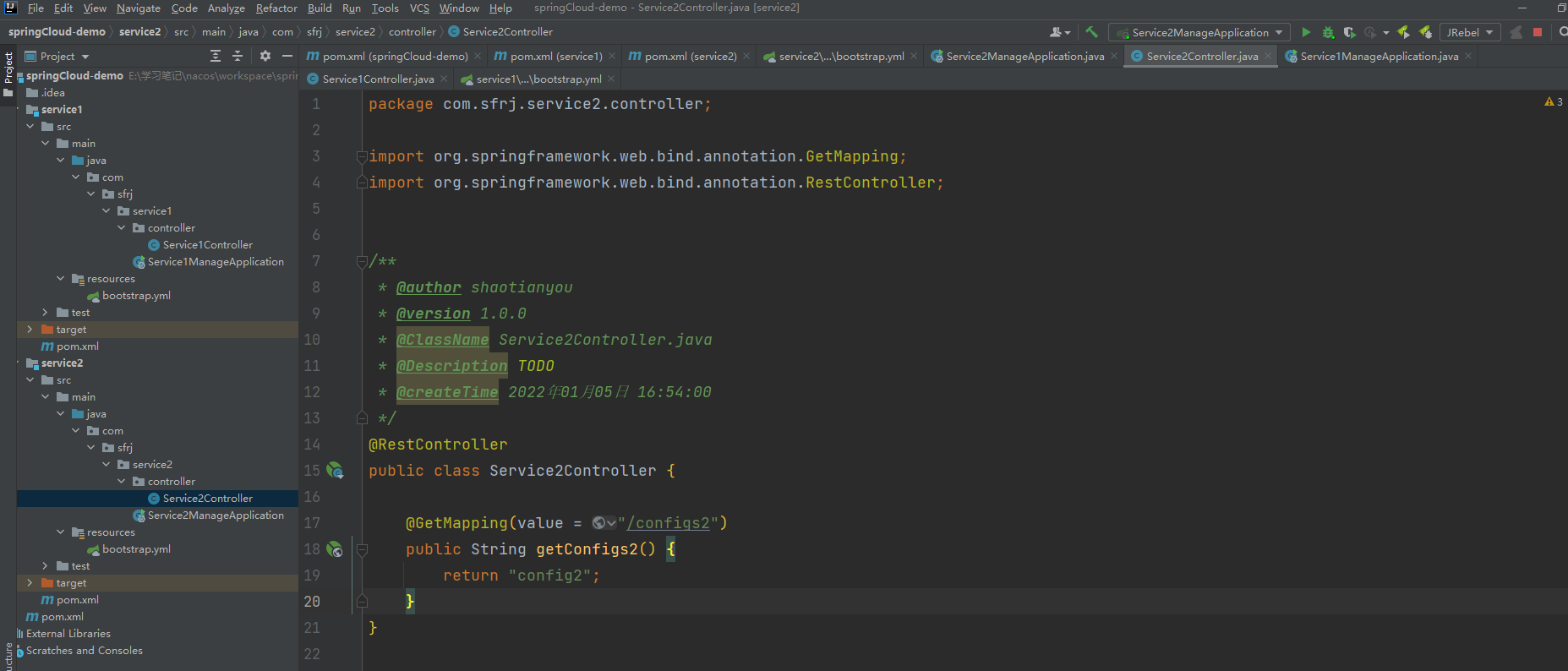 SpringCloud——Maven方式创建微服务项目（如何分别打包启动）、公共模块如何创建和引入以及如何远程调用(Feign)_springcloud 微服务 maven 打包-CSDN博客
