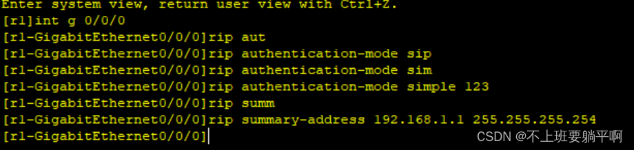 Clsaa work 3-CSDN博客