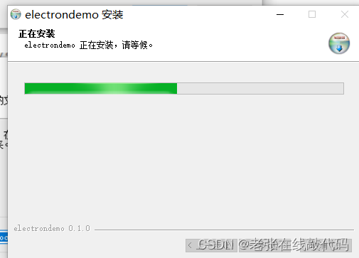 在vue项目中使用electron_vue中使用electron-CSDN博客