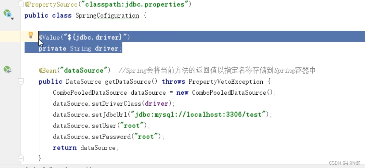 Springboot常用注解大全 Csdn博客