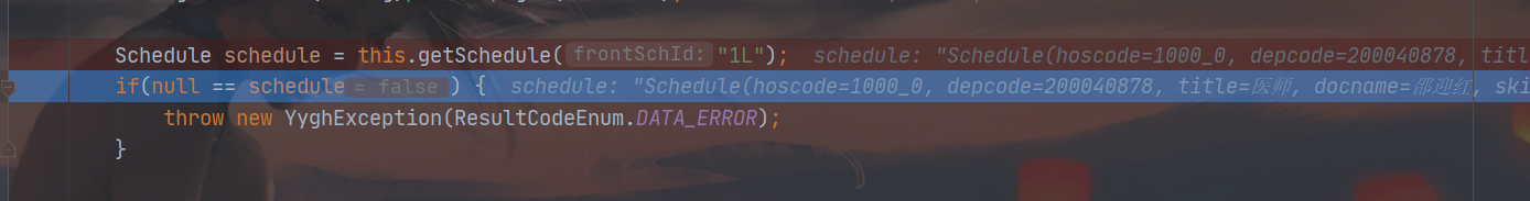 泪目了，记录一下改了一天的bug_一个bug改一天-CSDN博客