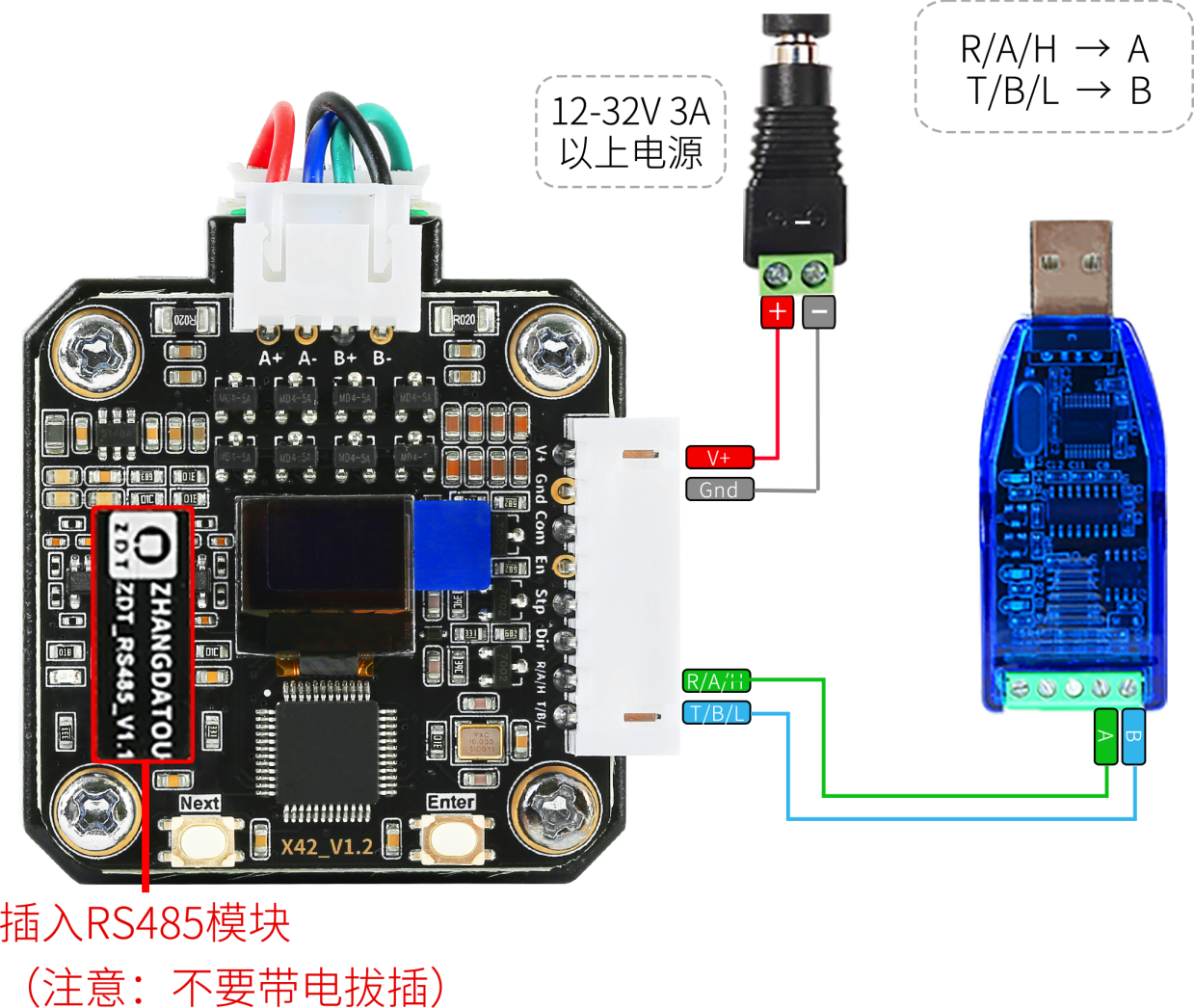 ZDT_Emm42_V5.0 Modbus-RTU指令说明_modbus5.0-CSDN博客