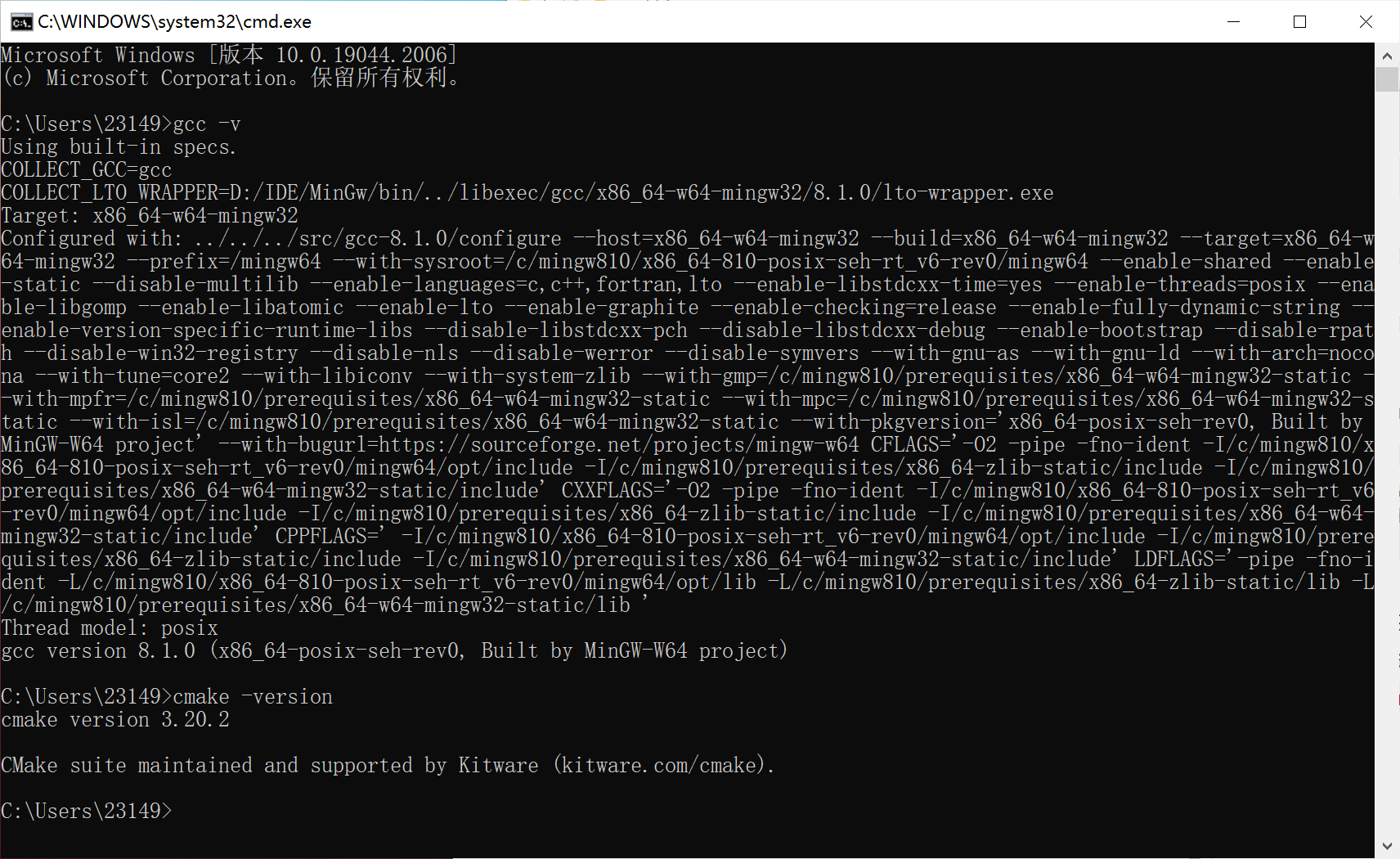 【VSCode】【OpenCv】Windows平台下VSCode + OpenCv + minGw环境搭建-C++_opencv mingw 设置-CSDN博客