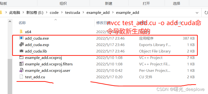 windows下使用nvcc和nvprof_nvprof window上查看-CSDN博客