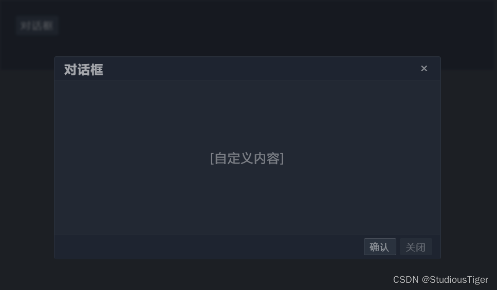 【vue】原创Vue组件 - Hunit （开发中...）_vue size=mini-CSDN博客