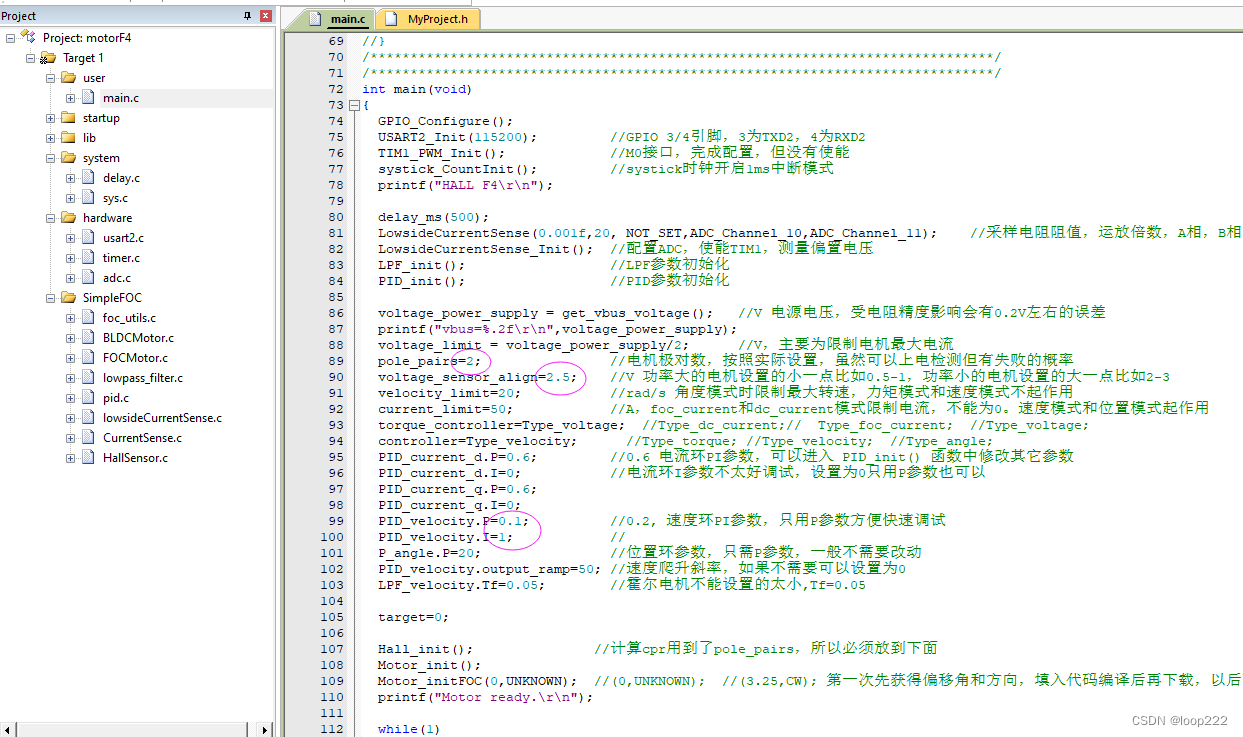 SimpleFOC移植STM32（八）—— 霍尔电机_stm32 simplefoc-CSDN博客