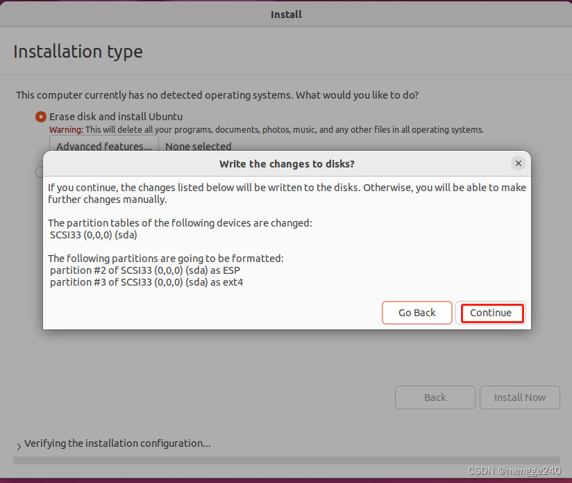 Ubuntu 22.04 安装 MySQL 8.1.0_ubuntu 安装mysql8.1-CSDN博客
