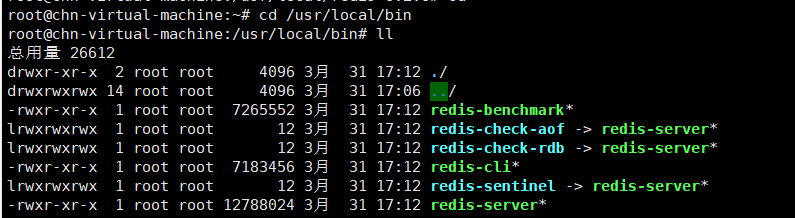 Ubuntu安装Redis6.2.6_ubuntu安装redis6.2.6教程-CSDN博客
