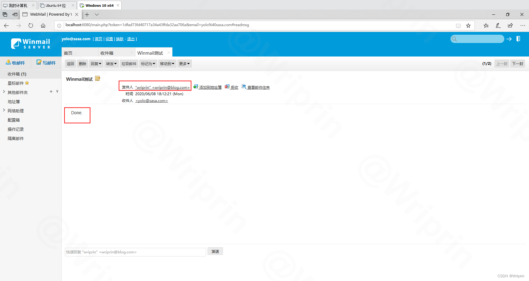 Winmail 邮件服务器的「架设与使用」_winmail邮件服务器-CSDN博客