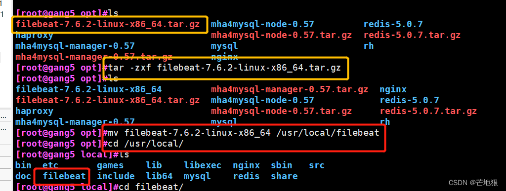 【ELFK】之Filebeat-CSDN博客