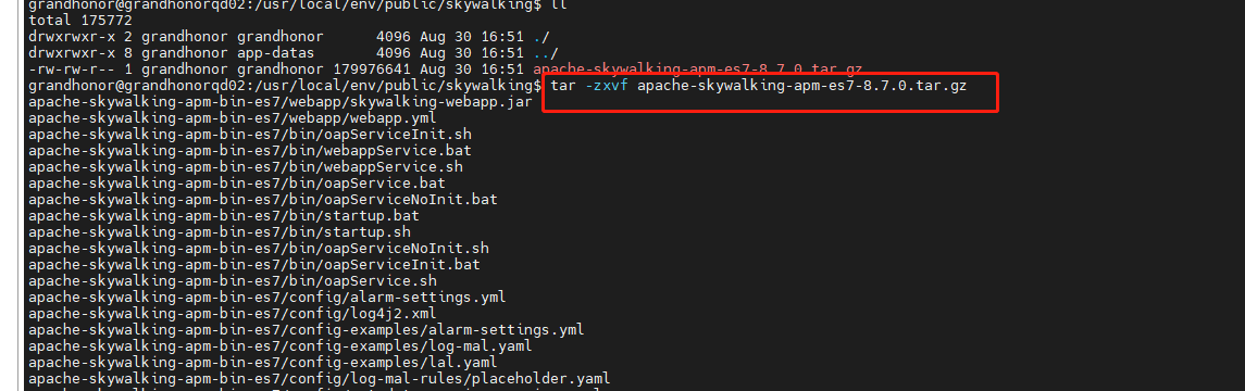 linux环境skywalking搭建及项目应用_linux 安装skywalking-CSDN博客