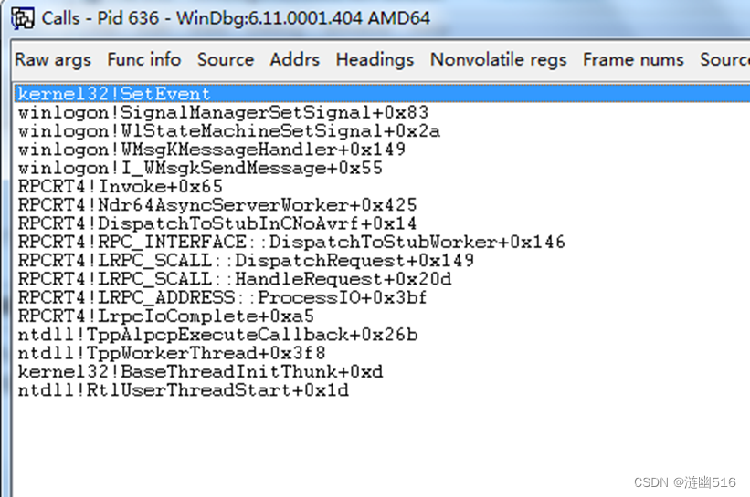 【转载】禁止Ctrl+Alt+Del、Win+L等任意系统热键_完美屏蔽 ctrl+alt+del 键-CSDN博客