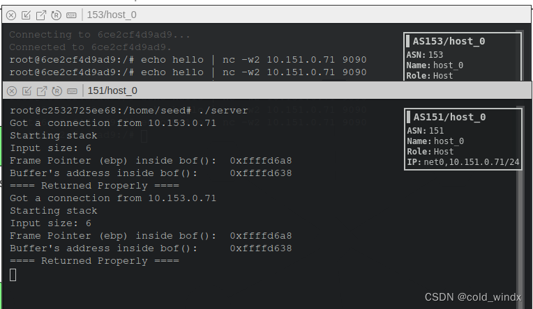 【SeedLab】Morris Worm Attack Lab_分析莫里斯蠕虫代码-CSDN博客