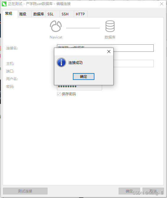 linux安装mysql5.7/mysql8.0 ( 简单易懂 ) 手摸手带你安装_linux下安装mysql5.8_‏白天不懂黑的夜的博客-CSDN博客