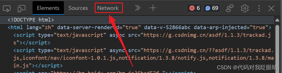 查询user-agent_怎么看京东的user-agent-CSDN博客