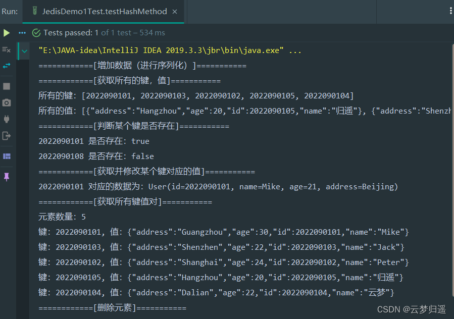 Java使用Jedis操作Redis_jedis.ttl-CSDN博客