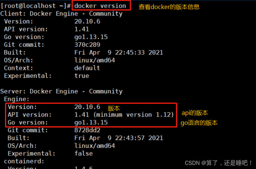 Docker容器化技术_docker cgroup systemd-CSDN博客