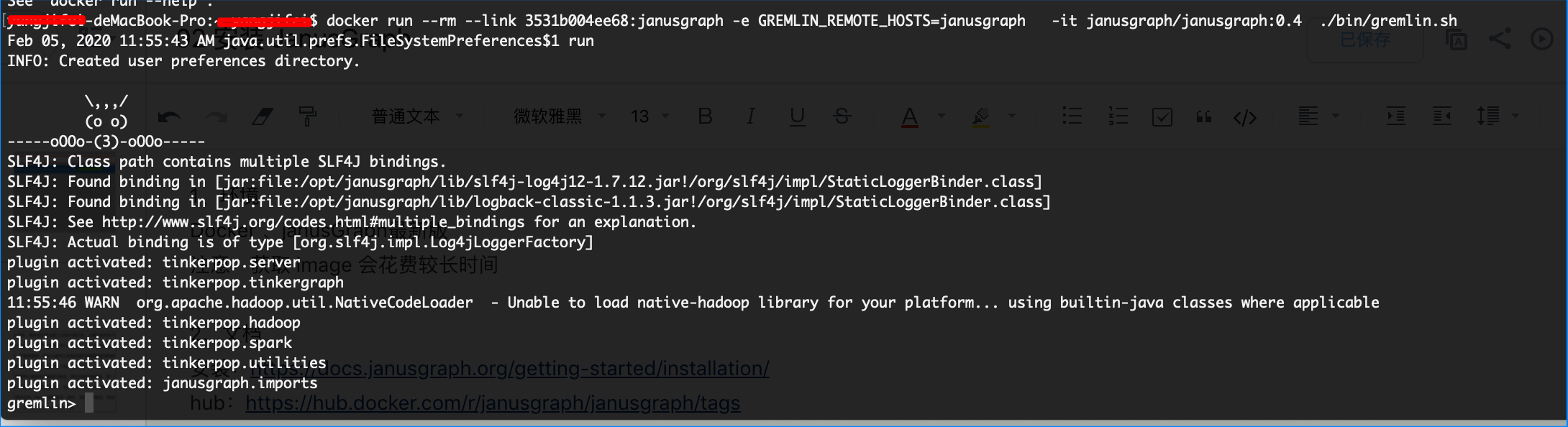【图数据库】-- Neo4j & JanusGraph_janusgraph neo4j-CSDN博客