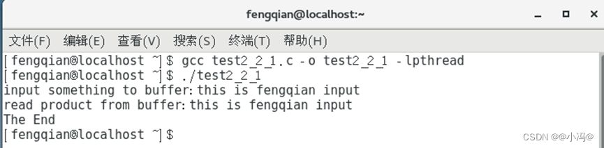 操作系统实验之 Linux系统中进程的通信与同步1示例代码中随机数的取值对于模拟 石头、剪刀、布”游戏很重要如果取值不当 Csdn博客