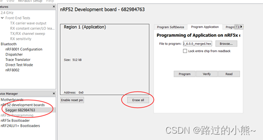 Nordic nRF52832 蓝牙 ble 透传应用_nordic52832怎么发送数据给对端蓝牙-CSDN博客