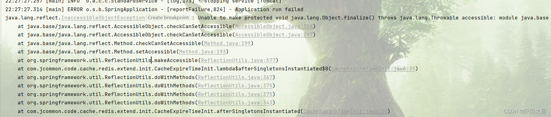 Jdk升级到17踩坑记录2javalangreflectinaccessible微服务全量升级jdk17踩坑笔记整理 Csdn博客 